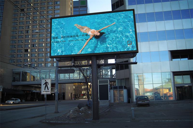 LED显示屏-户外LED显示屏-LED显示屏厂家-深圳市浩普显示技术有限公司